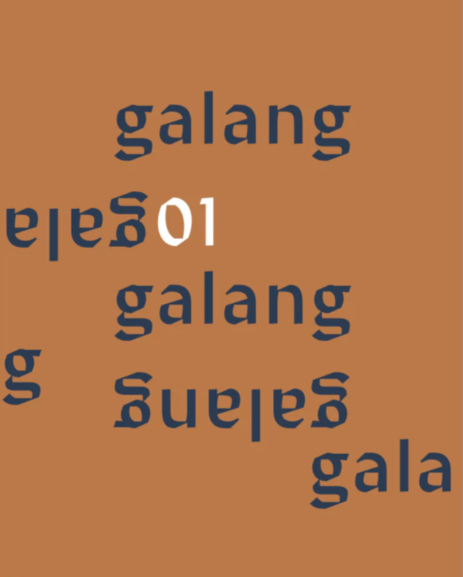 Galang 01 – Art Guide Bookstore